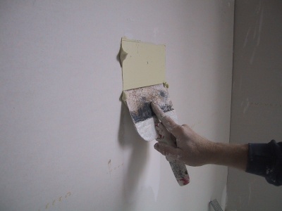 How To Repair Damaged Plasterboard